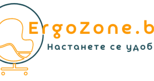 ErgoZone.bg - Настанете се удобно